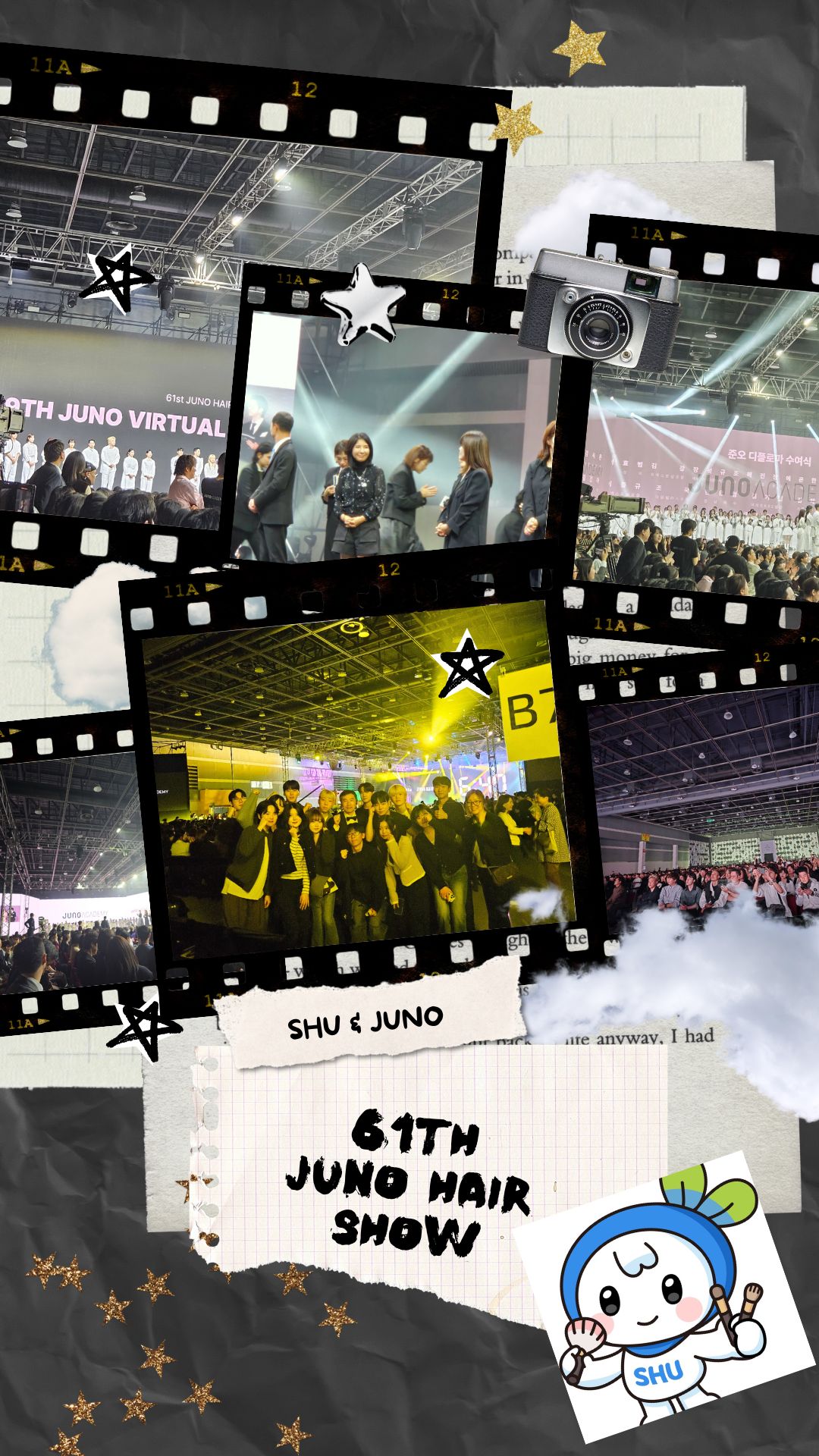 공지사항 - 상세 | 커뮤니티 - 뷰티융합과